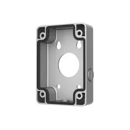 Dahua - PFA120-SG - Accessories - Junction Box Kaufen | CLS Security